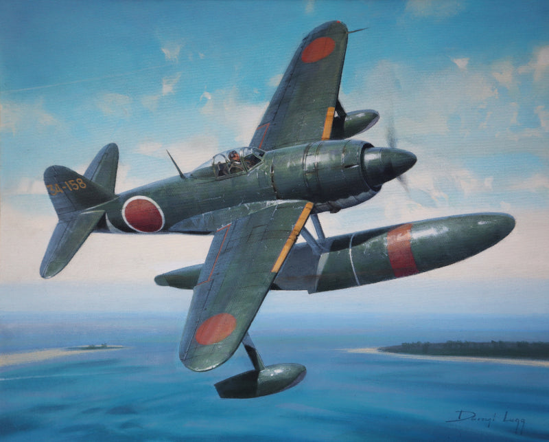 Kawanishi N1K1 Kyofu Japanese WWII Aviation Art Print Darryl Legg ...